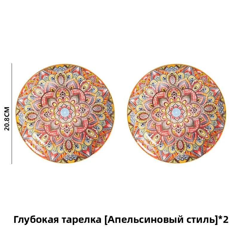 Набор для закусок, материал керамика, для микроволновой печи для посудомоечной машины, для подачи закусок и салатов