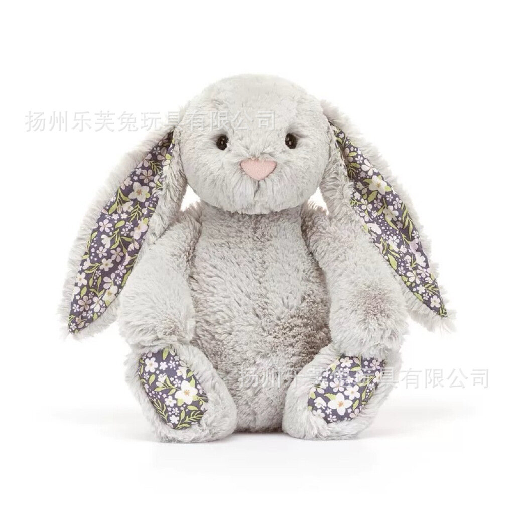 Коллекция плюшевых игрушек Jellycat Медведь Барселона Дракон Матча Успокаивающая Кукла Подарок На День Рождения