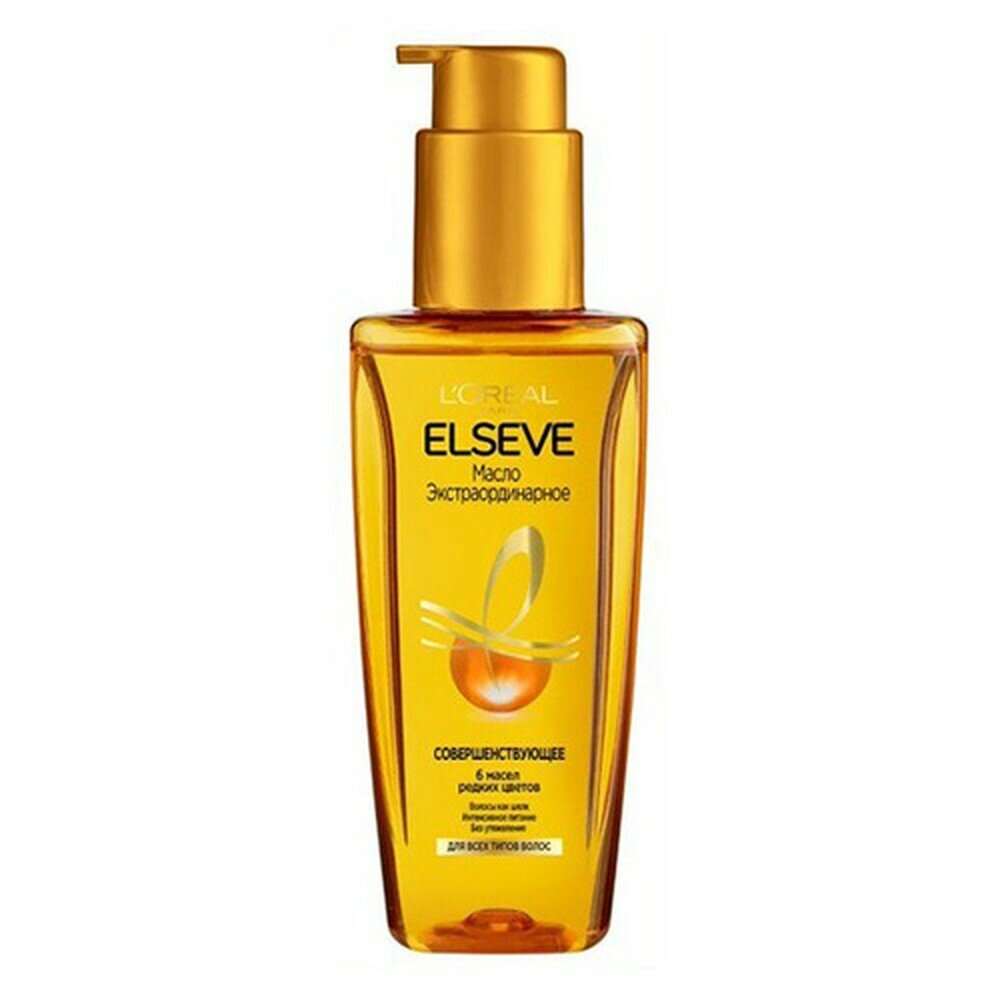 Масло для волос LOREAL ELSEVE Экстраординарное совершенствующее (для всех типов волос) 100 мл