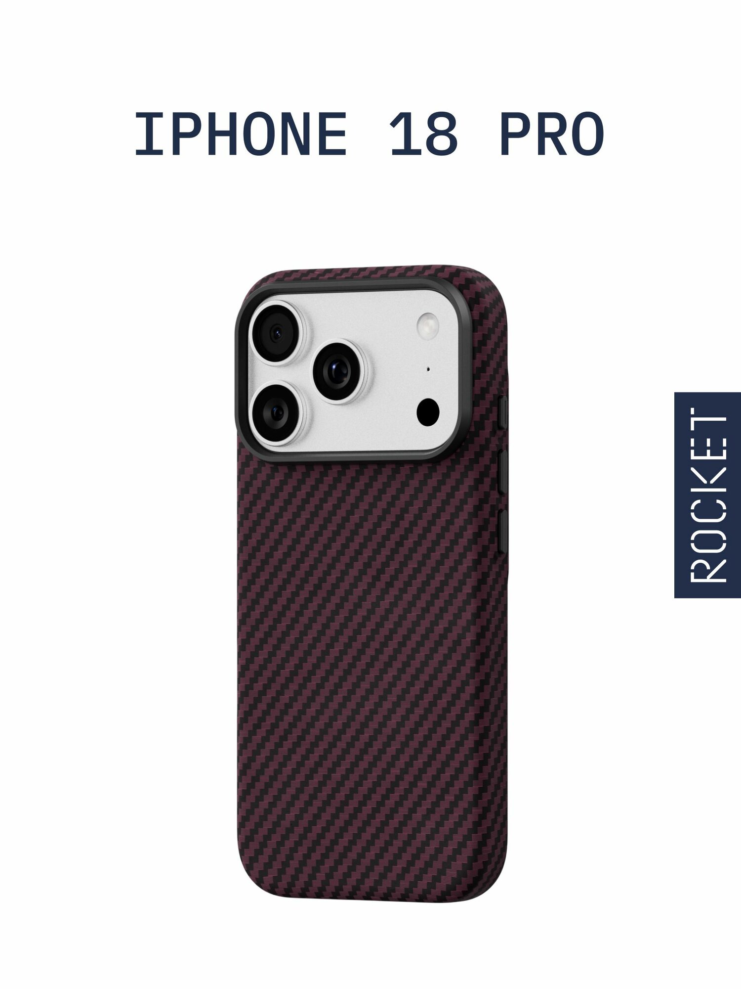 Чехол защитный Rocket Graphic для iPhone 18 Pro, магнитный совместимый