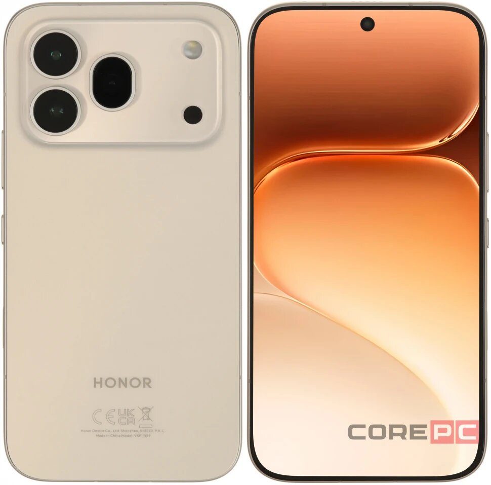 Смартфон Honor 600 Pro 12/256Gb (Бежевый)