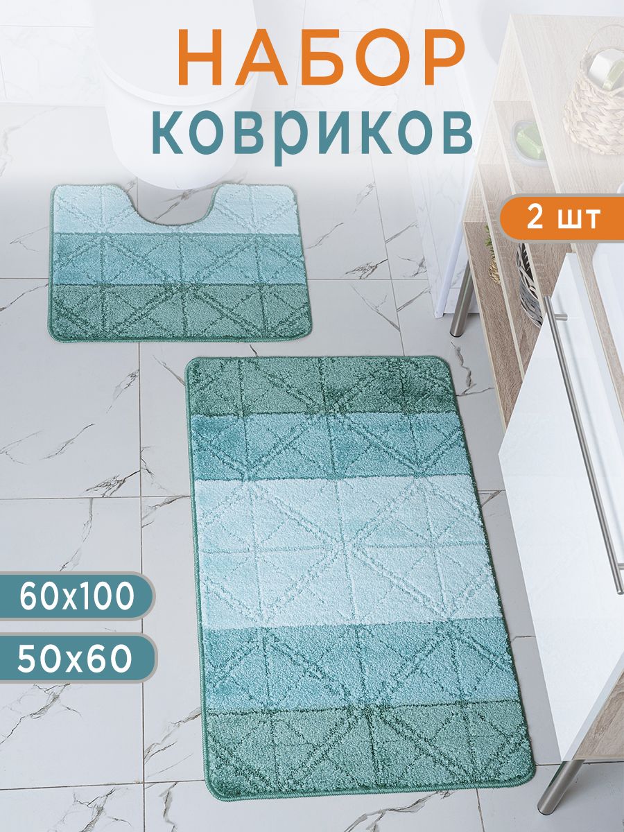Набор противоскользящих ковриков для ванной и туалета, зеленый, Solin 100*60+50*60, 2 шт.