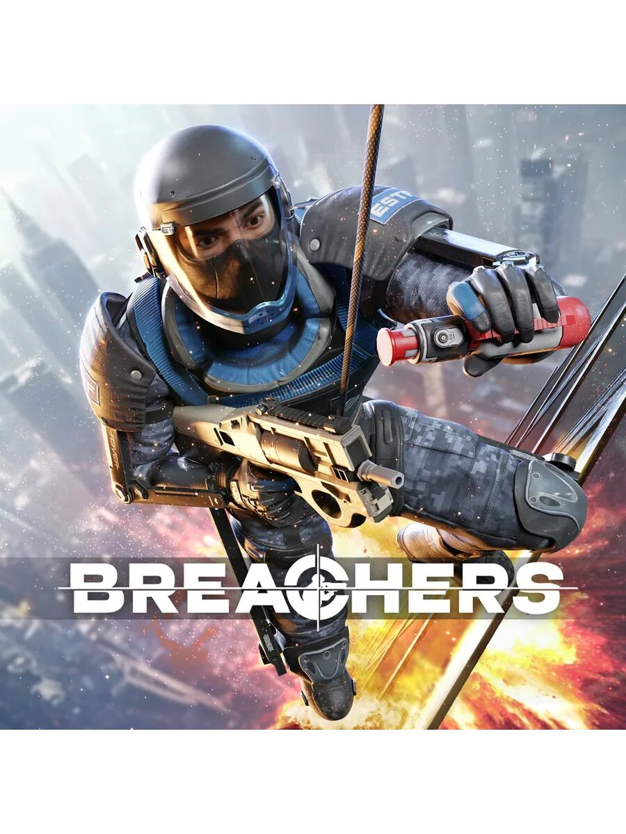 Breachers PS5