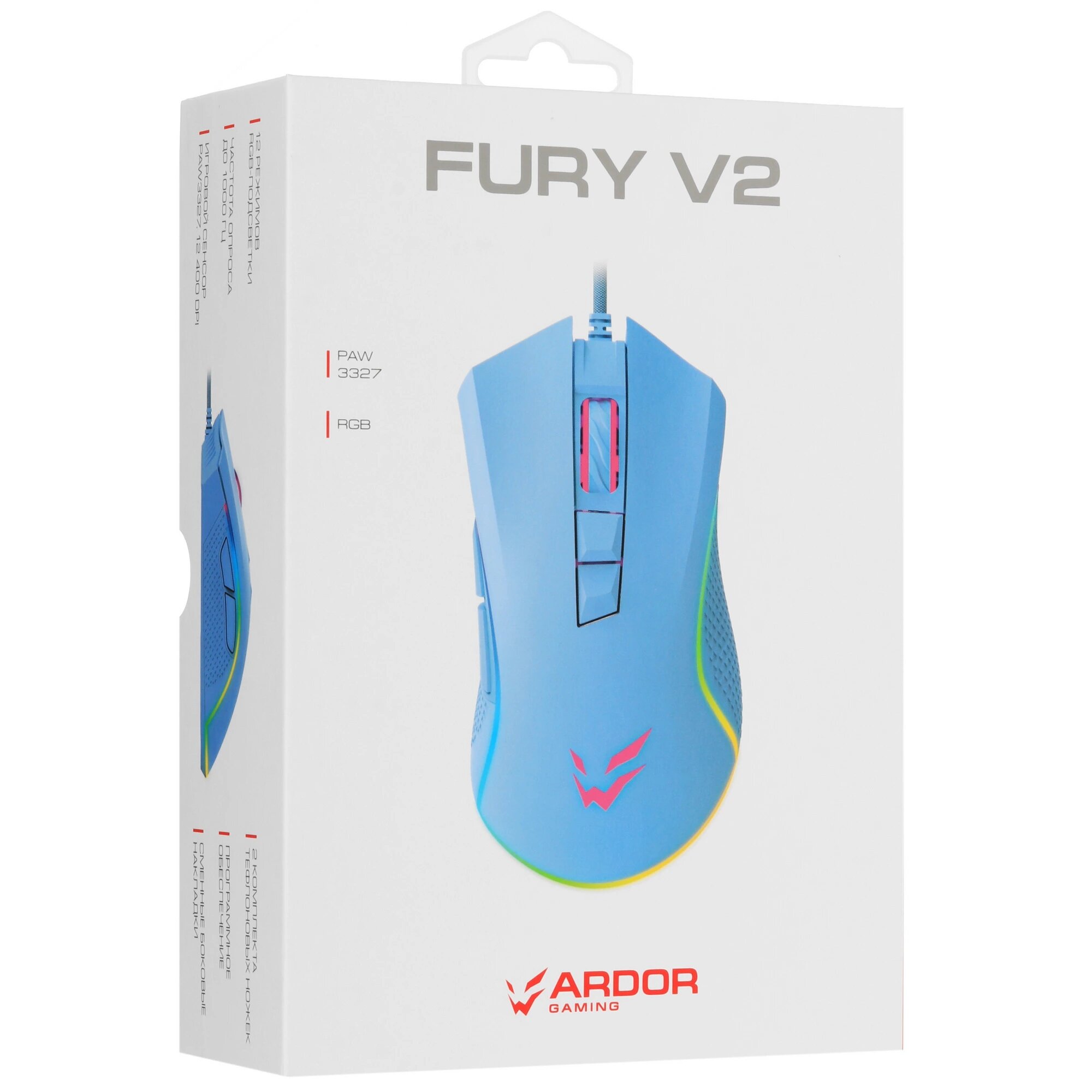 Мышь проводная ARDOR GAMING Fury V2 [ARD-FRV2-3327-BU] голубой