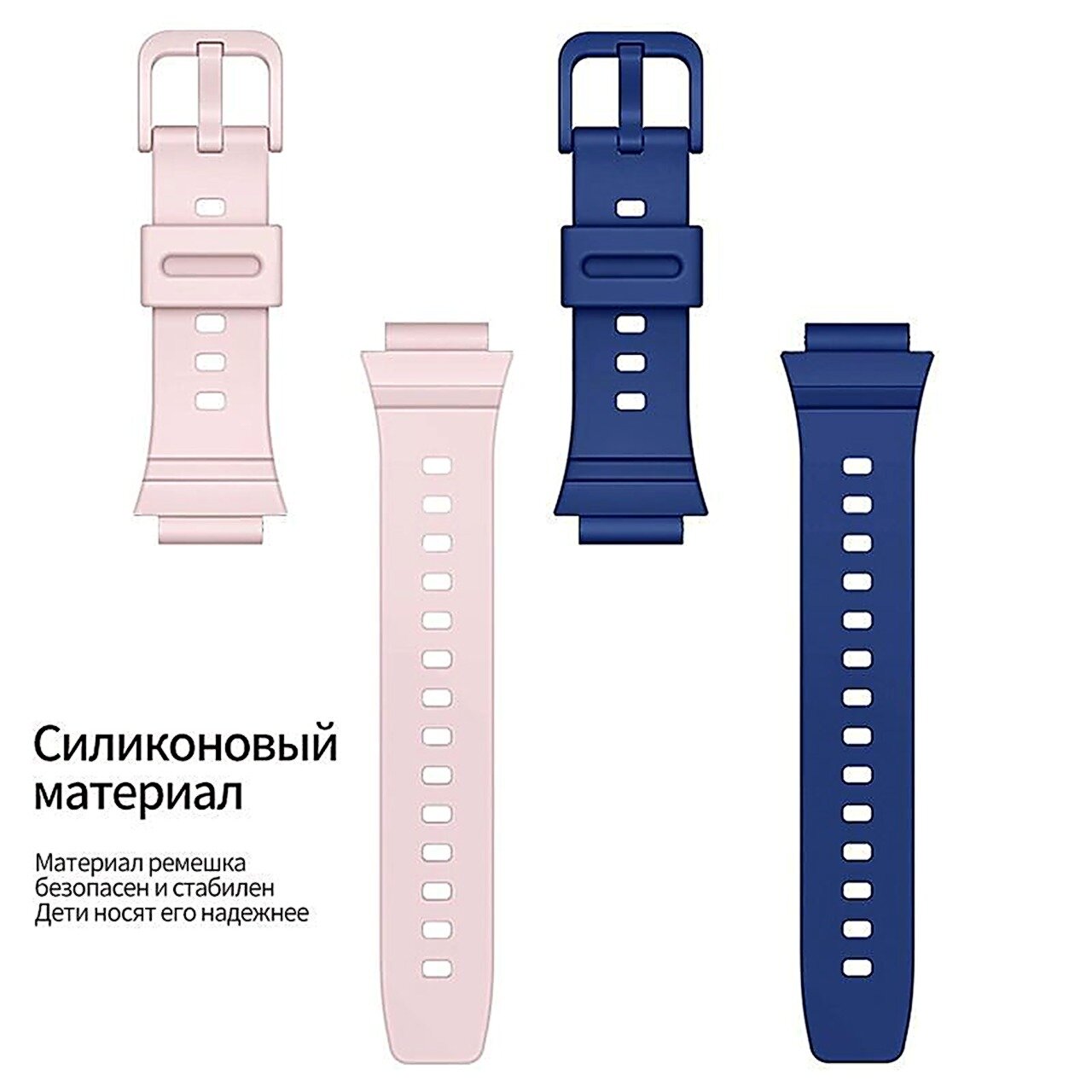 Ремешок для huawei watch kids 4 pro, Ремешки для умных часов