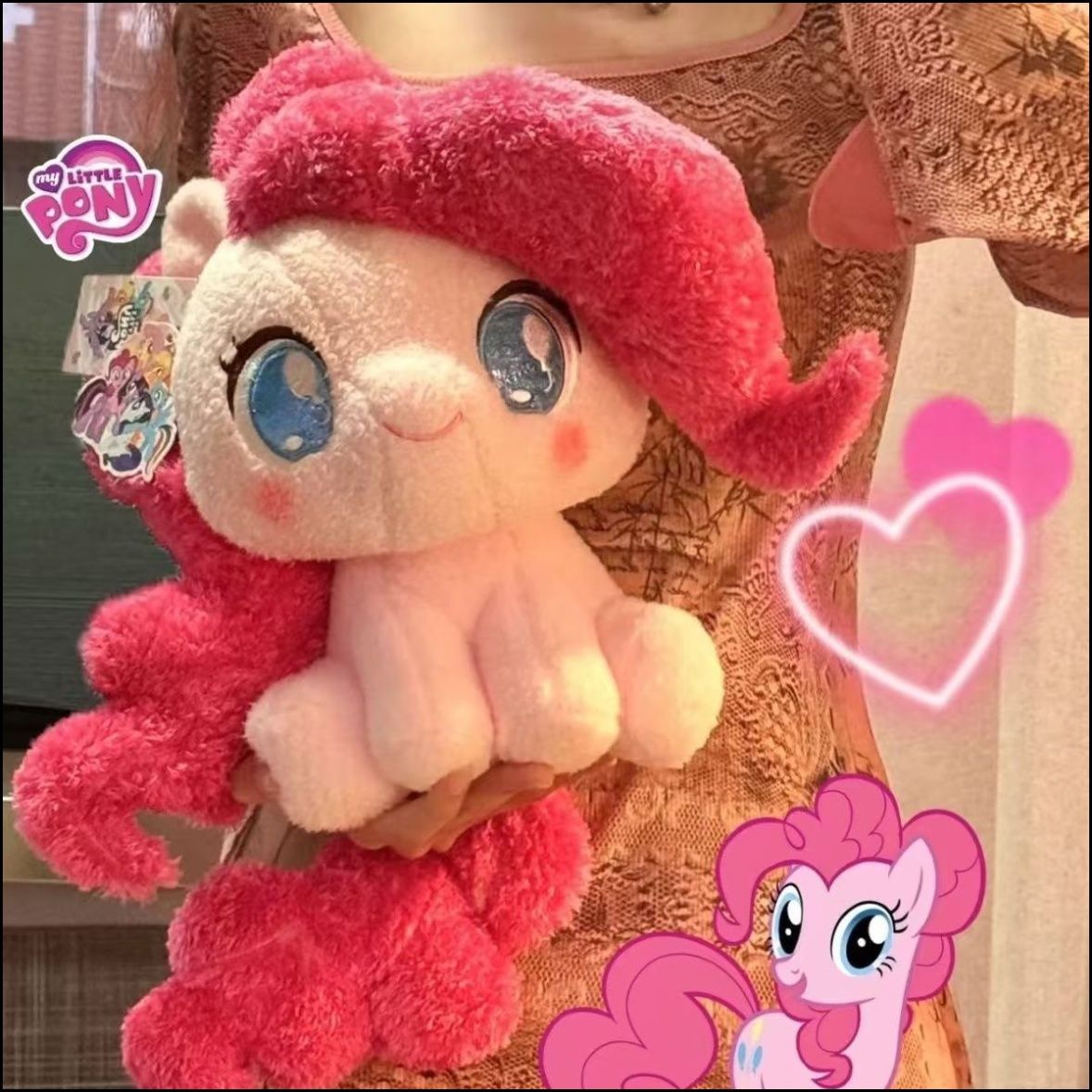 My Little Pony Милая сидящая плюшевая кукла Q-версии