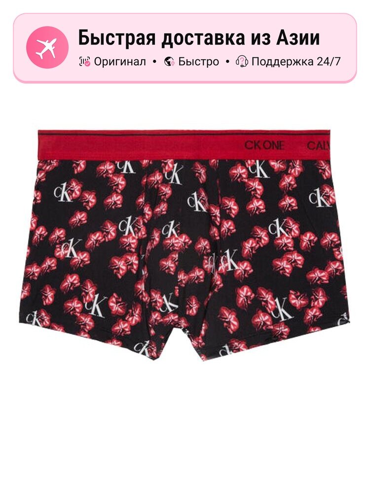 Трусы-боксеры мужские Calvin Klein, 1 шт, Красные, S EU