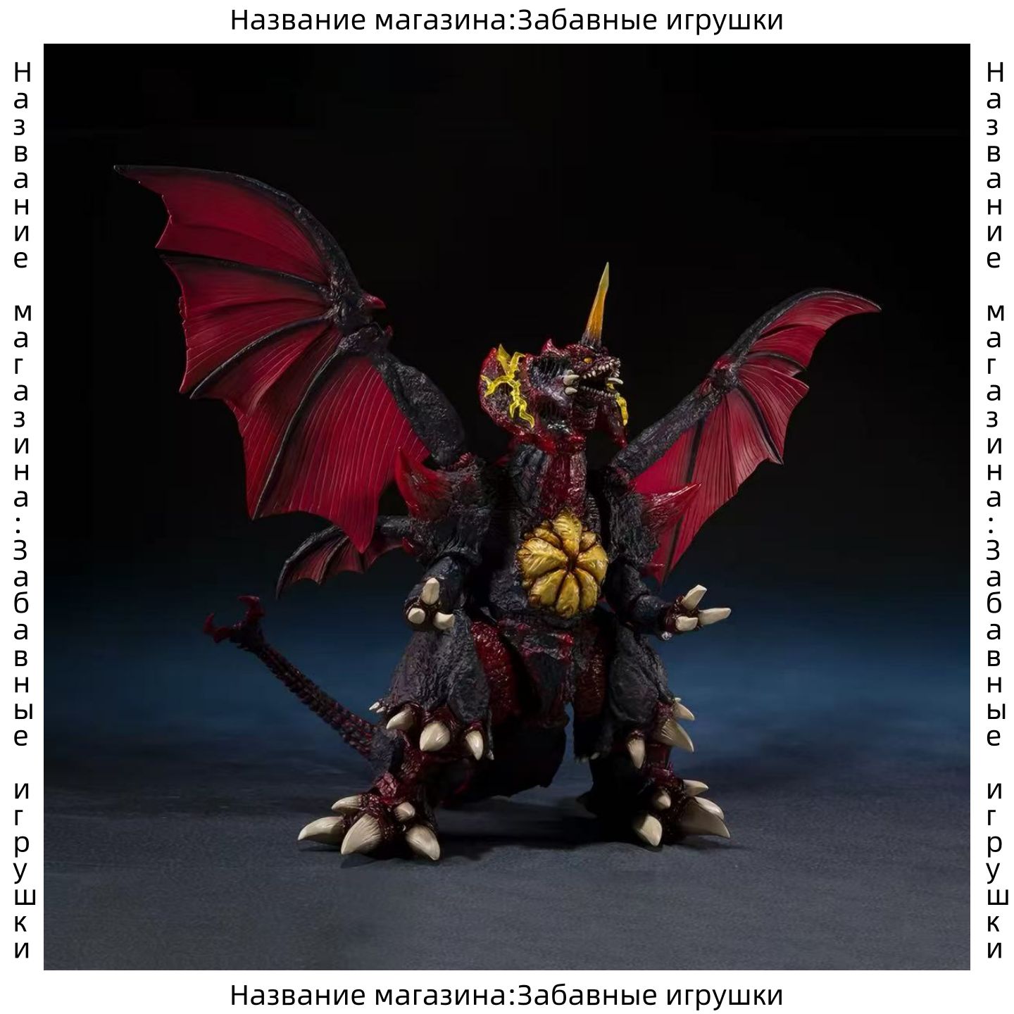 S.H.MonsterArts toys/ фигурка-Destoroyah Perfect Form Tokyo Waterfront City Decisive Battle Version/Подарок для мальчика/19CM