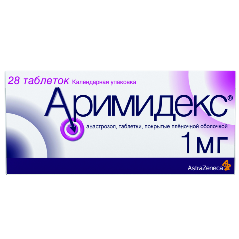 Аримидекс таблетки покрыт. плен. об. 1 мг 28 шт