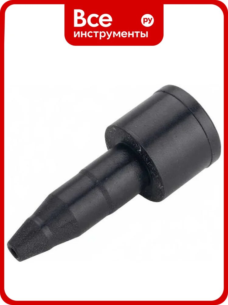Направляющая трубка выходная, пластик GROIT D2 SL-500 (SP4267220) G5107220