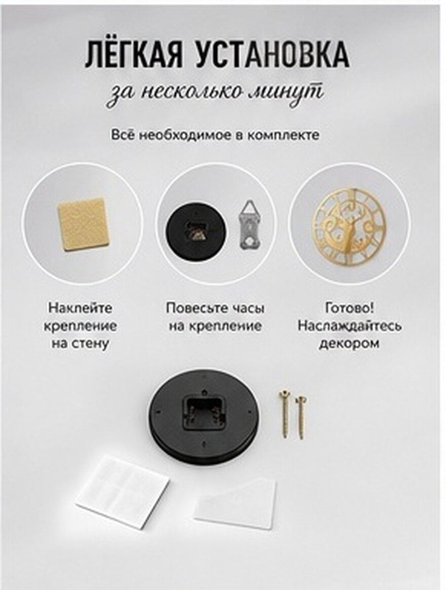 Аакриловые настенные часы с зеркальной поверхностью и изображением оленя, для дома