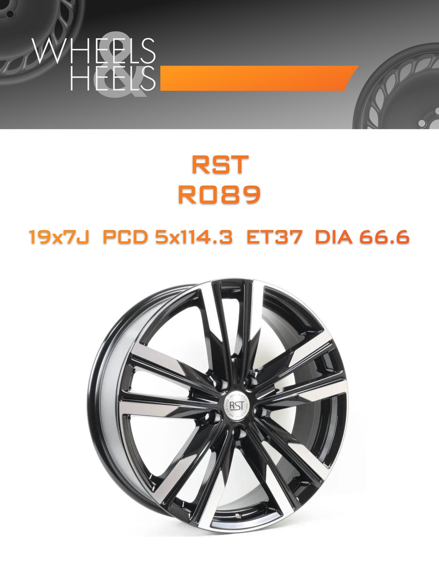 Диск автомобильный литой RST R089 19x7 5x114.3 et37 dia66.6 Чёрный с полированной лицевой частью