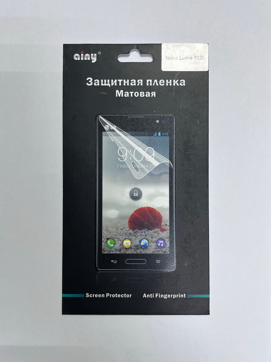 Защитная плёнка для Nokia Lumia 1020 матовая