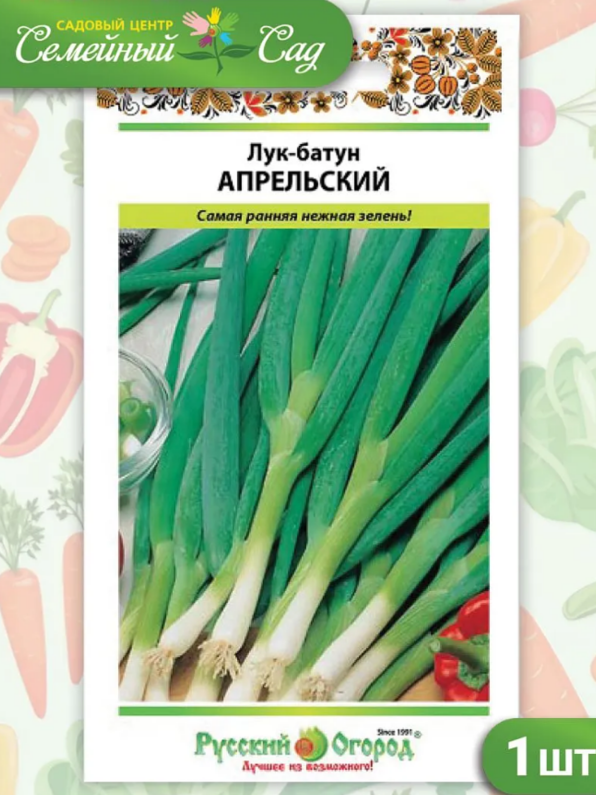 Семена Русский огород Лук батун "Апрельский", фасовка 0,5г, 1 пакет