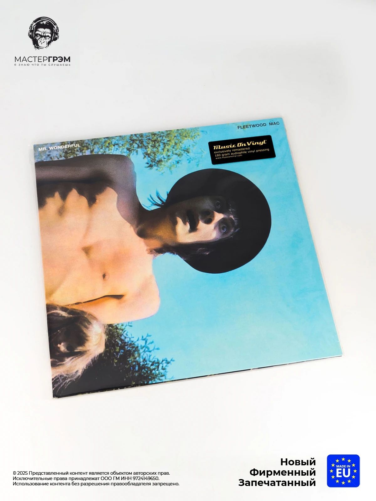 Виниловая пластинка Fleetwood Mac - Mr. Wonderful (LP) 2013