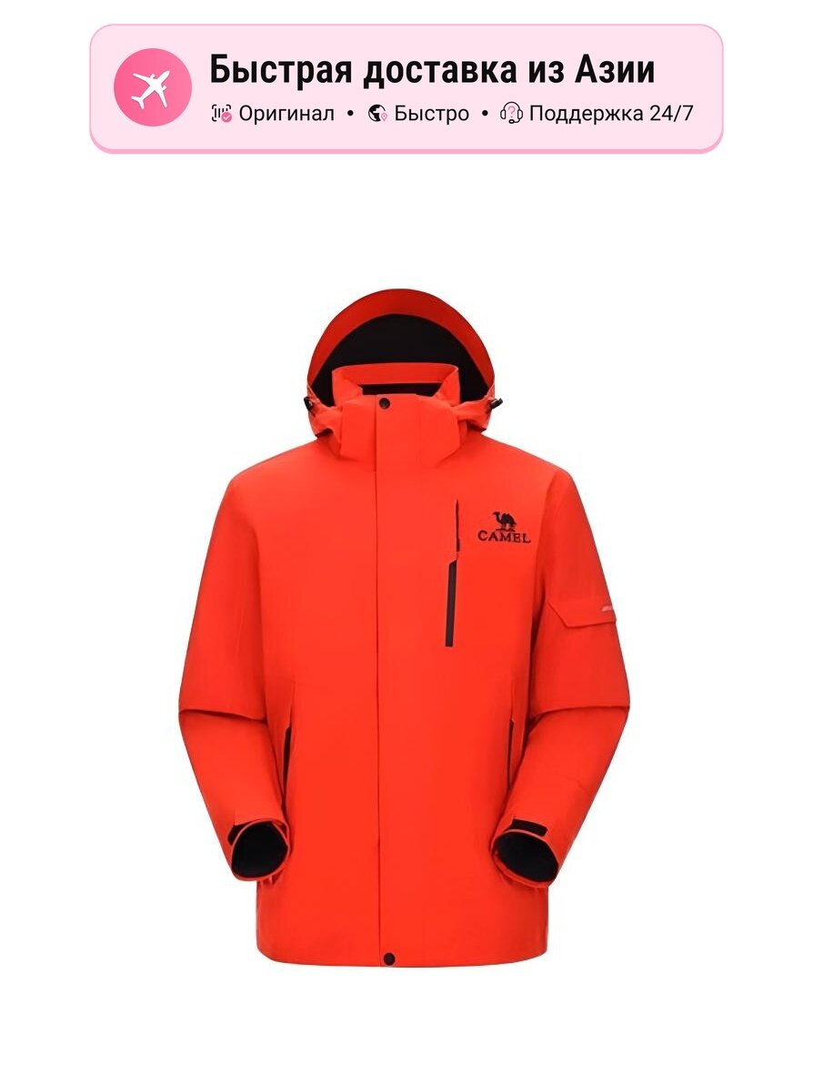 Ветровка Camel CAMEL 5482570