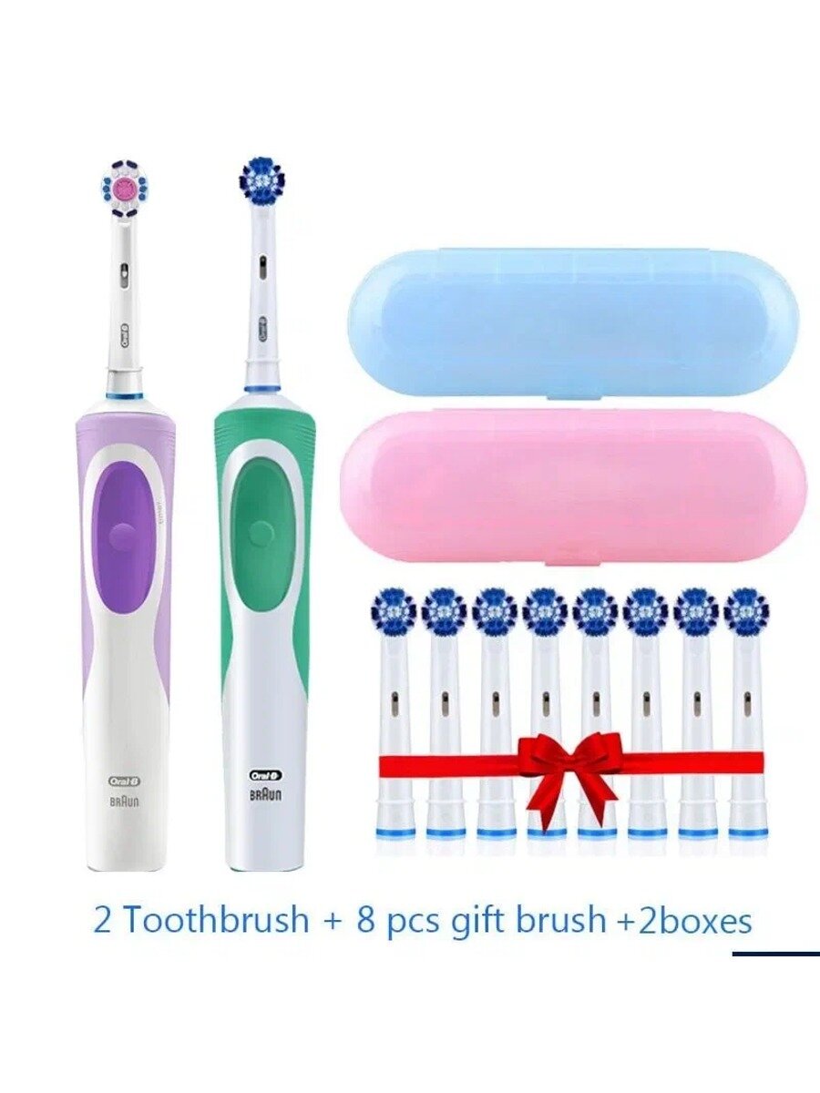 KNOW EASY-Электрическая зубная щетка 2BRUSH 2 BOXES 8 GIFT HEADS