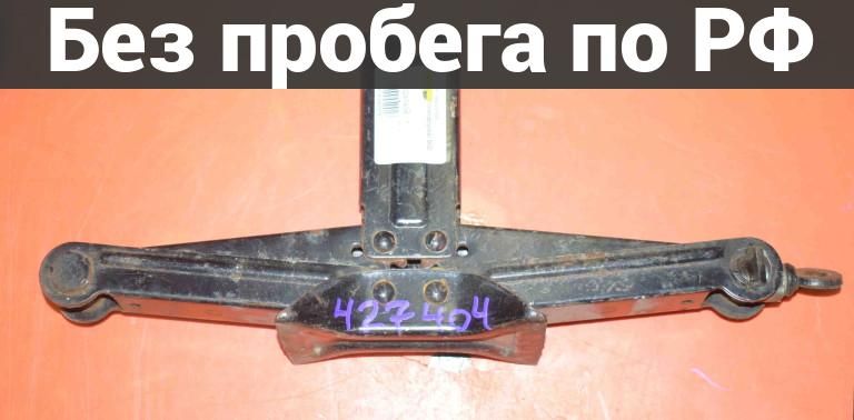 Домкрат с пробегом TOYOTA -