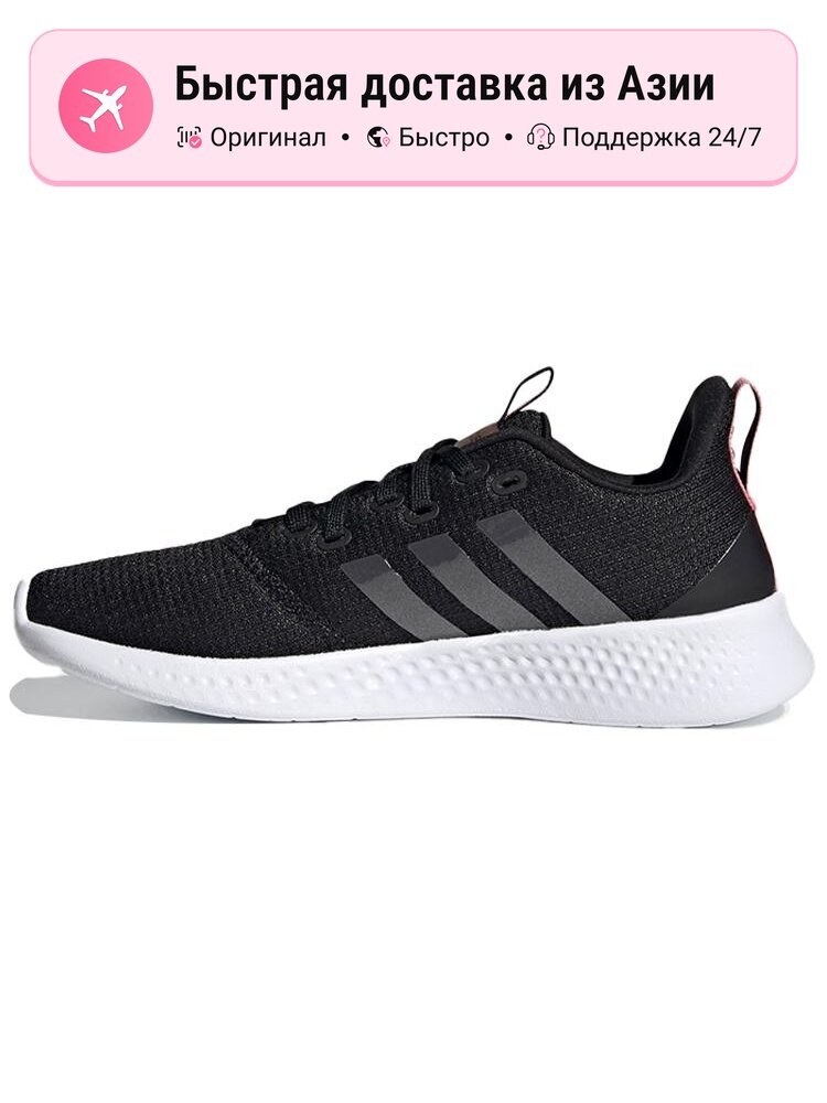 Кроссовки adidas Puremotion