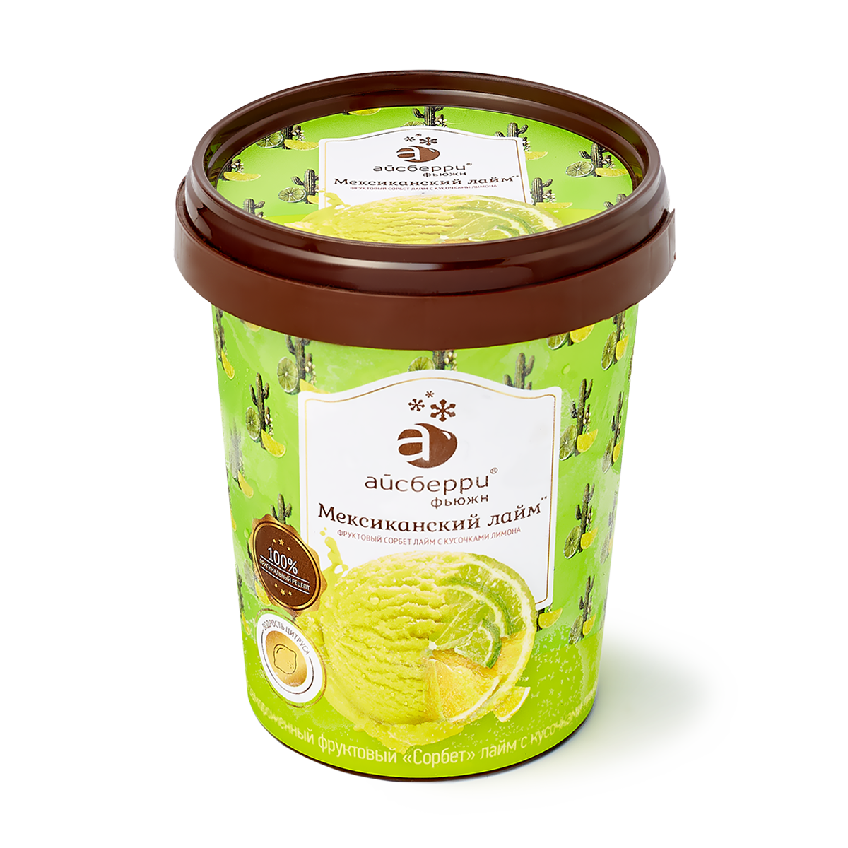 Мороженое сорбет Айсберри "Мексиканский лайм", лайм-лимон, 350 г
