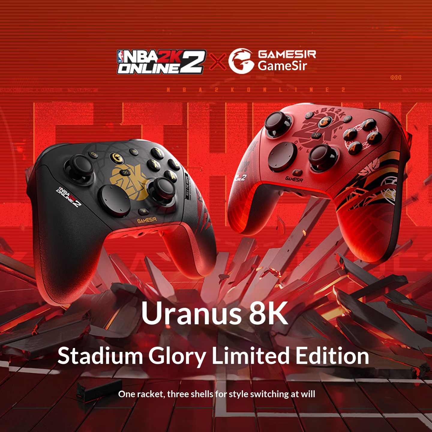 GAMESIR Uranus G7Pro 8K NBA2K Online2 Игровой контроллер , 3 корпуса ручки