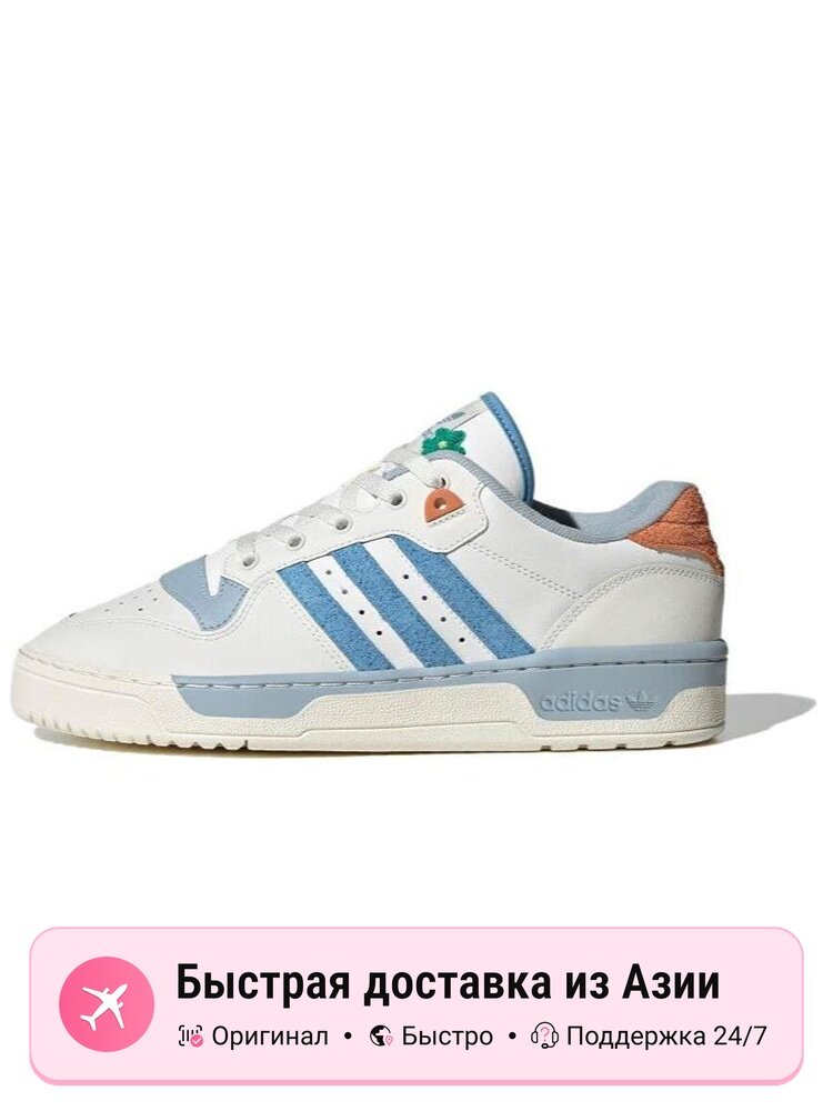 Кроссовки adidas Originals Rivalry Low