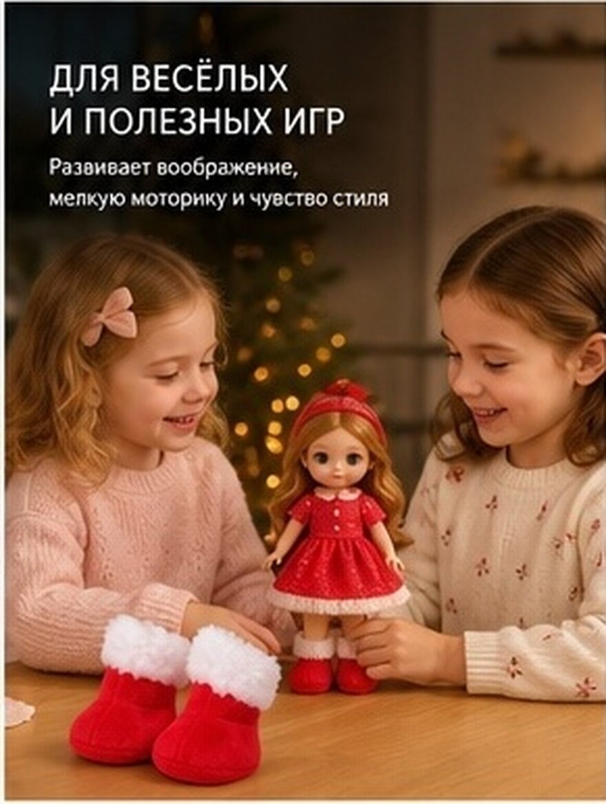 Обувь Для Кукол Миниатюрные Сапоги Для Домика Куклы Аксессуары Для Игры В Подражание Размер 6 50X6 00X4 50Cm