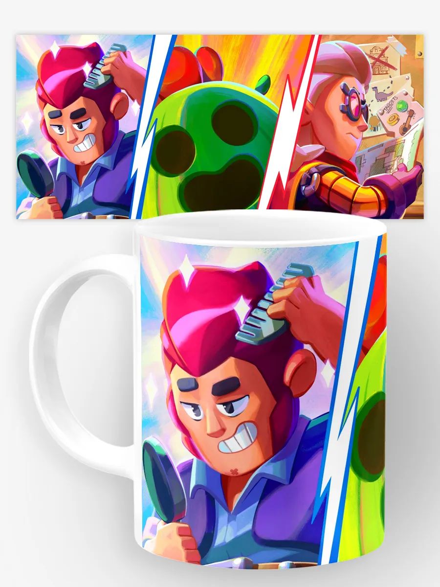Кружка Brawl Stars 330 мл с принтом игры Бравл Старс