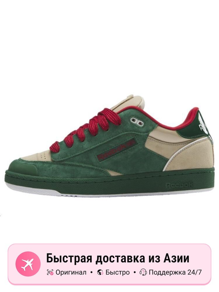 Кроссовки Reebok Club C Bulc Y2K Pack