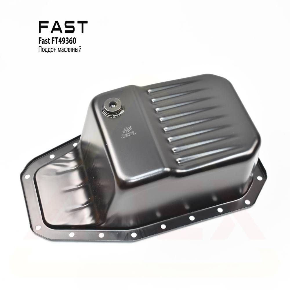 Fast FT49360 Масляный поддон Iveco Ивеко Daily Дэйли 99479940