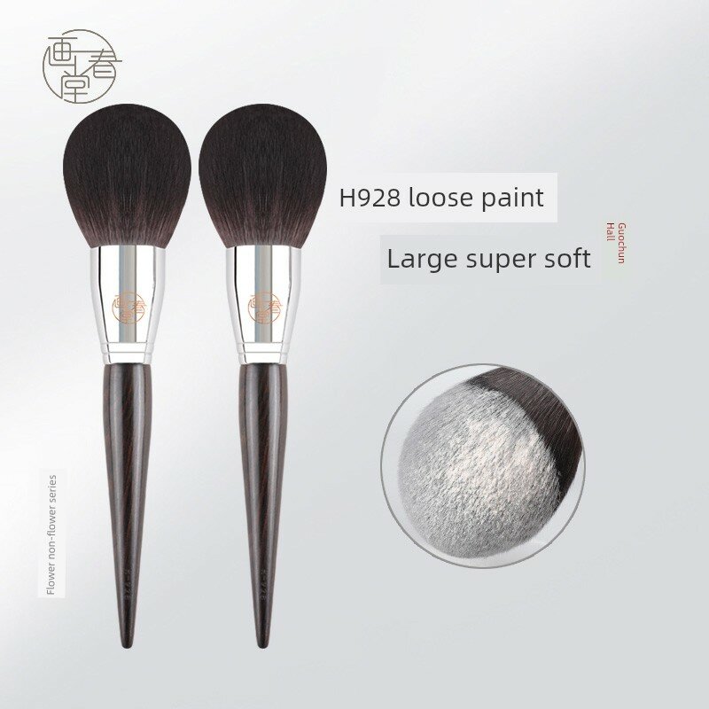 Hua Chun Tang H928 Большой объемный пышный кисть для фиксации пудры из синтетического волокна 2 шт профессиональный
