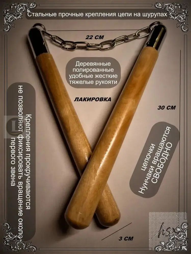 Премиуминтерактивные игрушки, Артикул: 5262456031, Детские товары → Игрушки и игры → Интерактивные и электронные игрушки