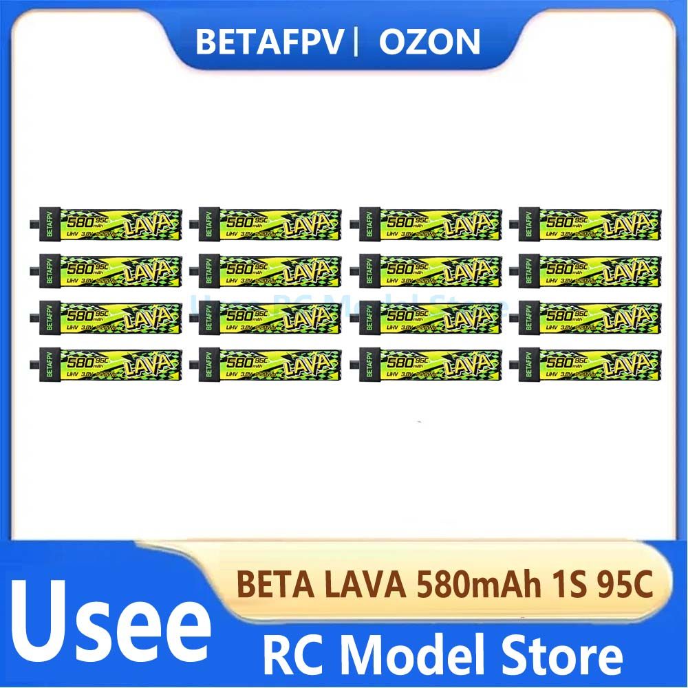BETA LAVA series 1S 580mAh 95C Игрушечная батарея