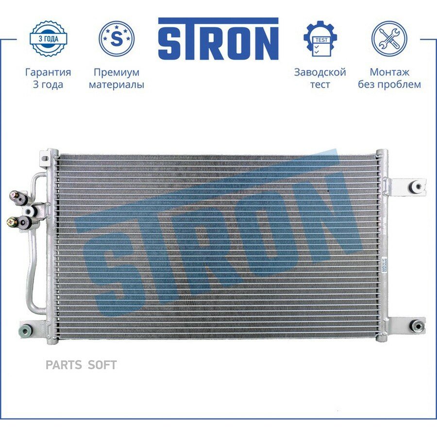 Радиатор кондиционера STRON Mitsubishi L 200 III (K60; K70) STRON STC0054 | цена за 1 шт