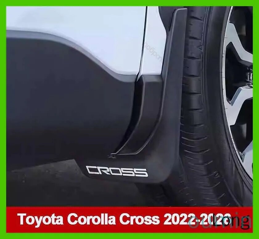 Брызговики, арт. Toyota Corolla Cross 2022-2026, 4 шт.