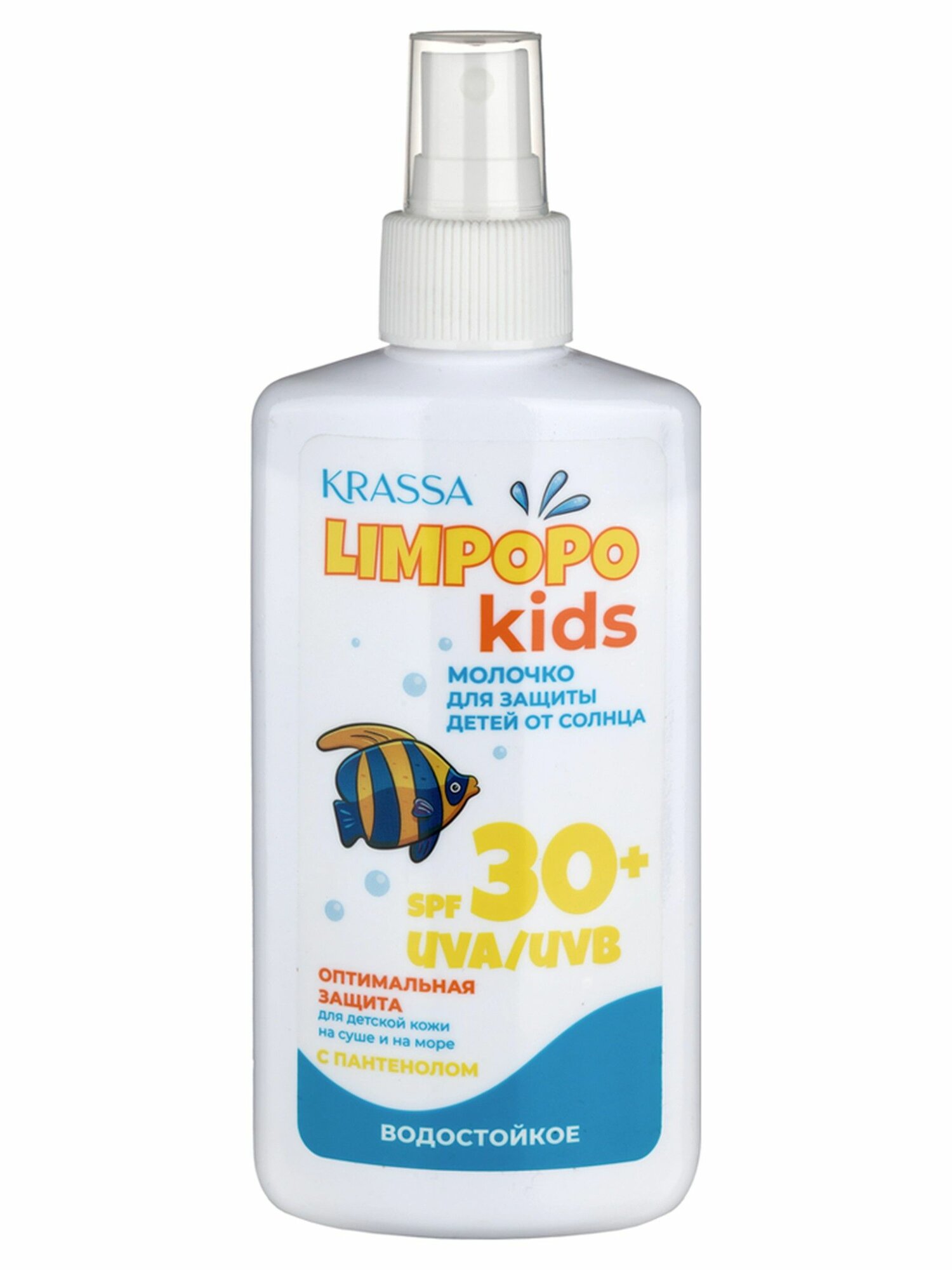 Krassa Limpopo Kids Молочко Для Защиты Детей От Солнца Spf 30+ 150мл