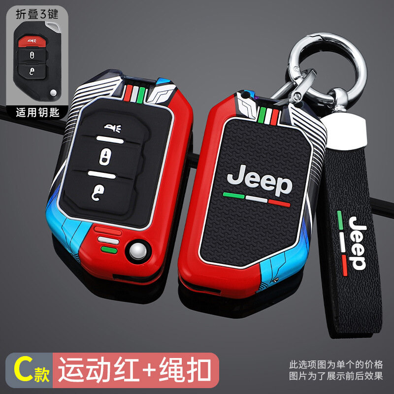Цинковый сплав ключевой держатель для Jeep Gladiator Wrangler 4xe, красный, 3 кнопки с запястным ремнем, премиум
