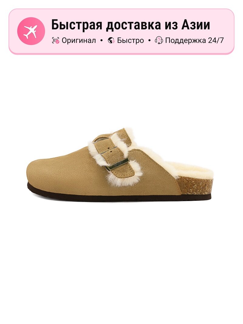 Биркенштоки UBZ Birkenstock