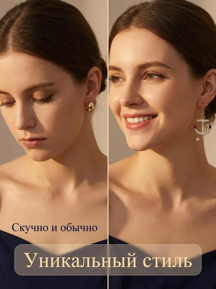 Серьги подвески — фото 1