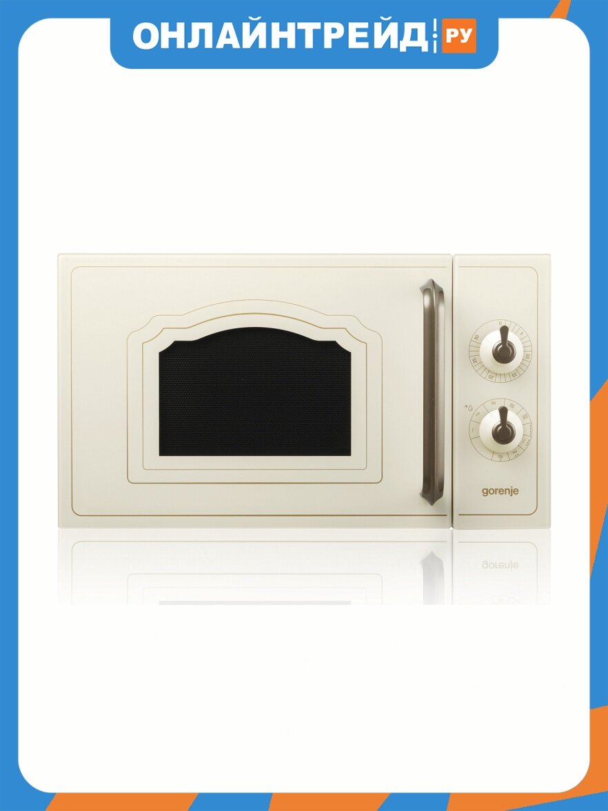 Микроволновая печь Gorenje MO4250CLI