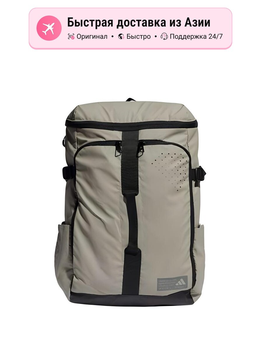 Рюкзак унисекс Adidas PU Regular серебристый, черный, серый, до 20 л, стильный дизайн