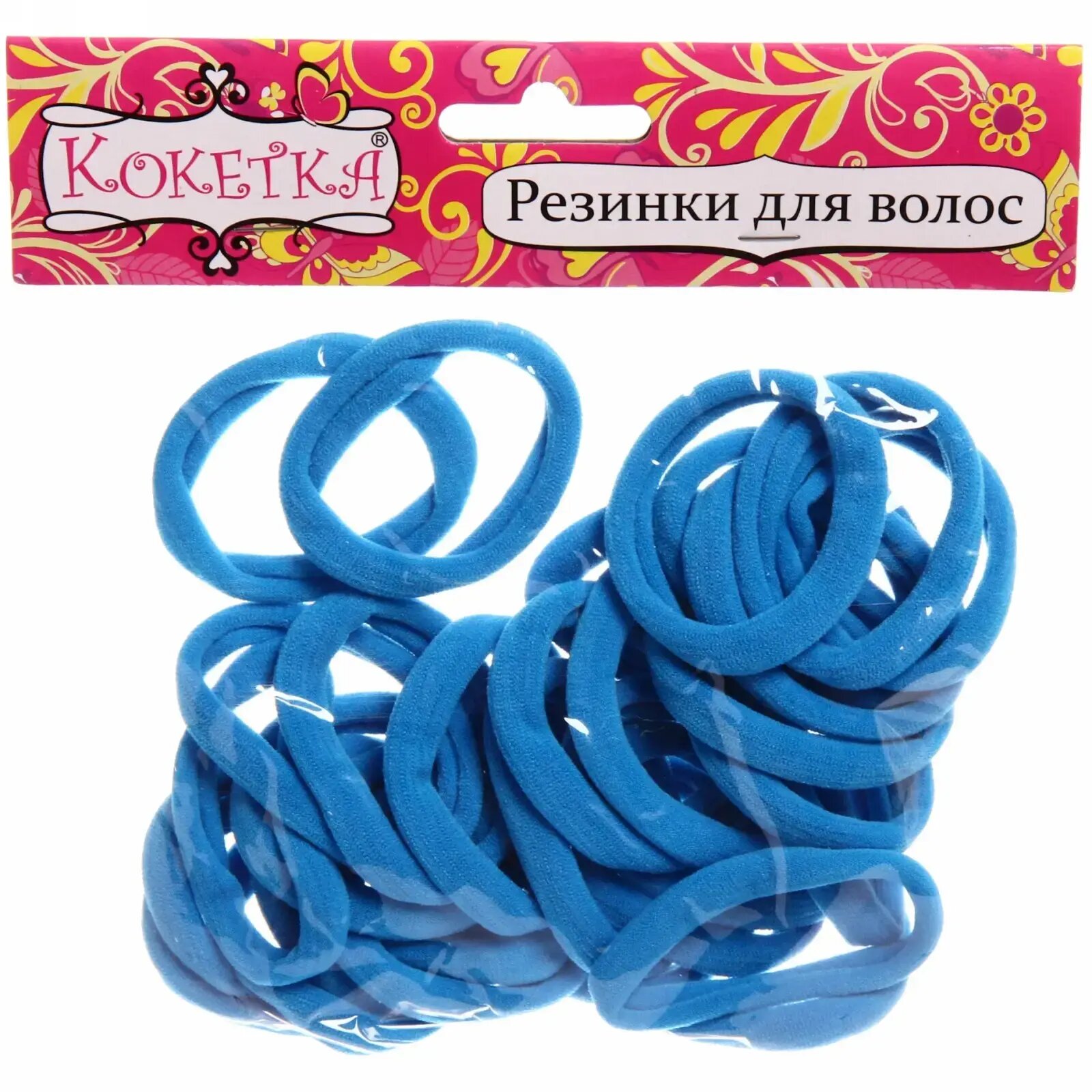Резинки для волос 30шт «Кокетка», сине-голубые, d-4см, мягкие и эластичные