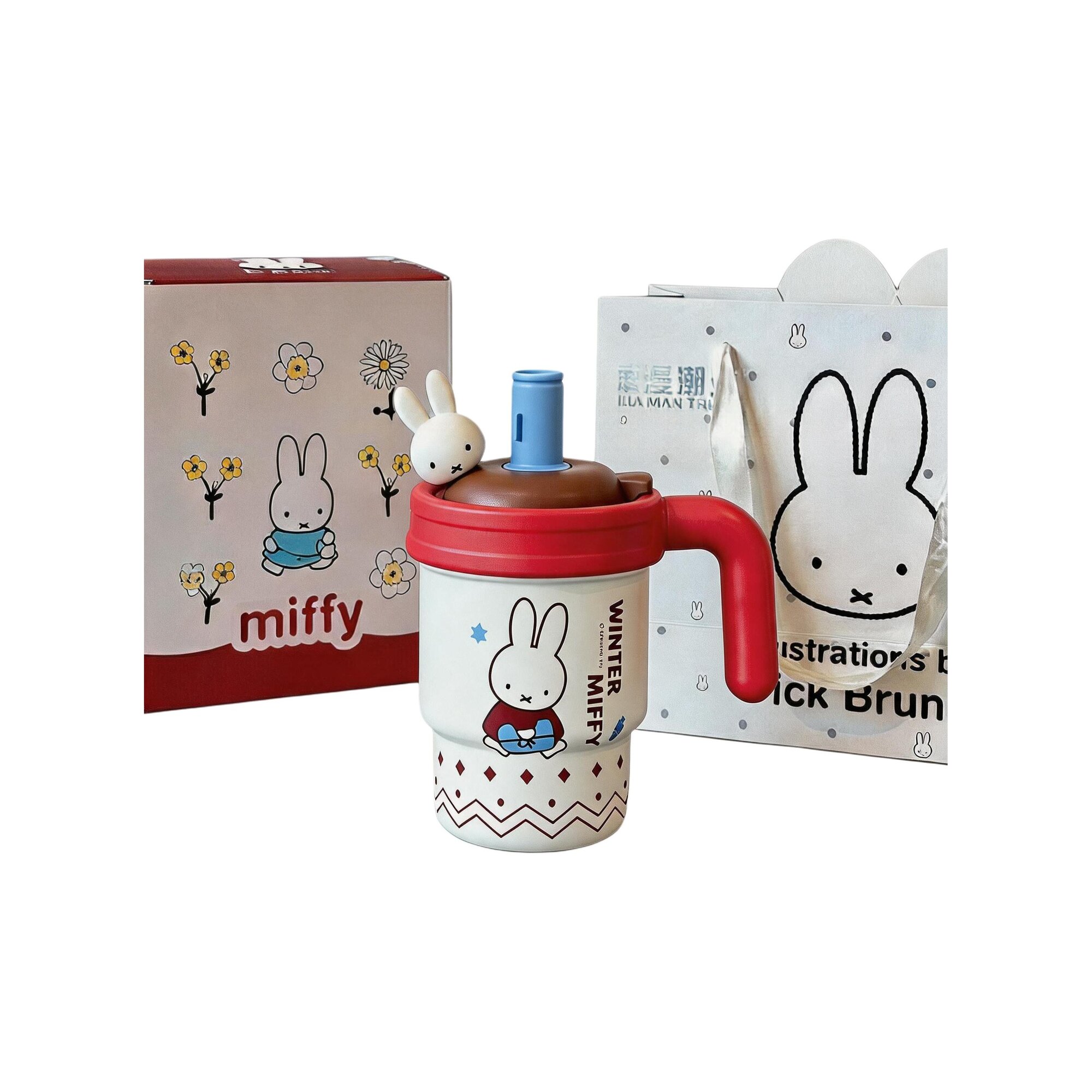 Термокружки Miffy