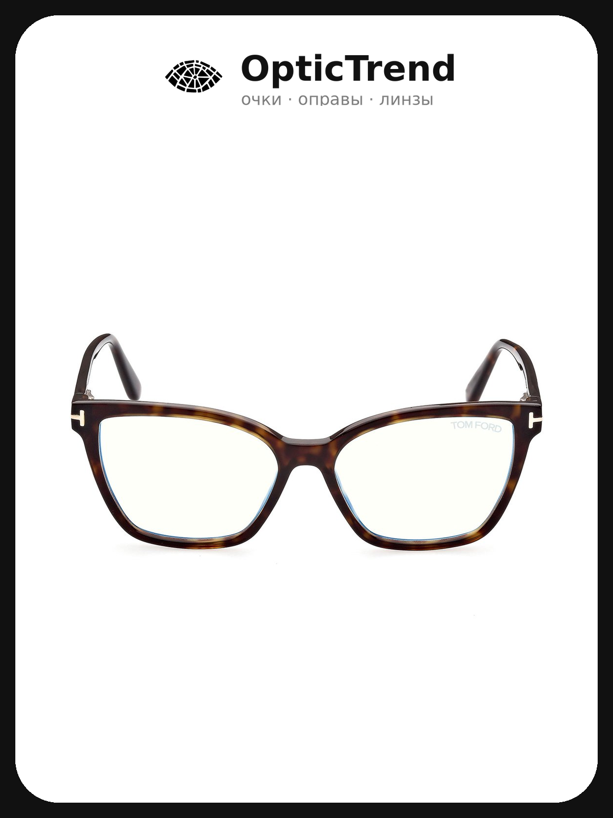 Tom Ford FT 5812-B 052