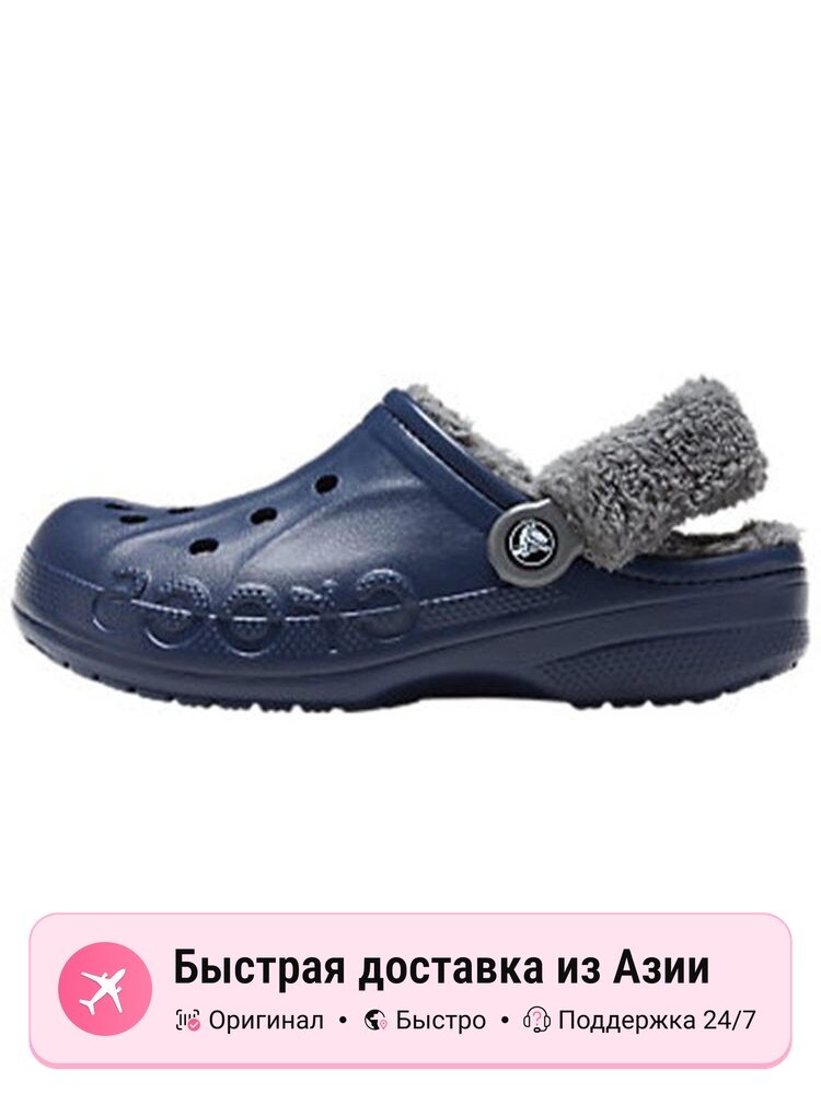 Биркенштоки Crocs Crocs