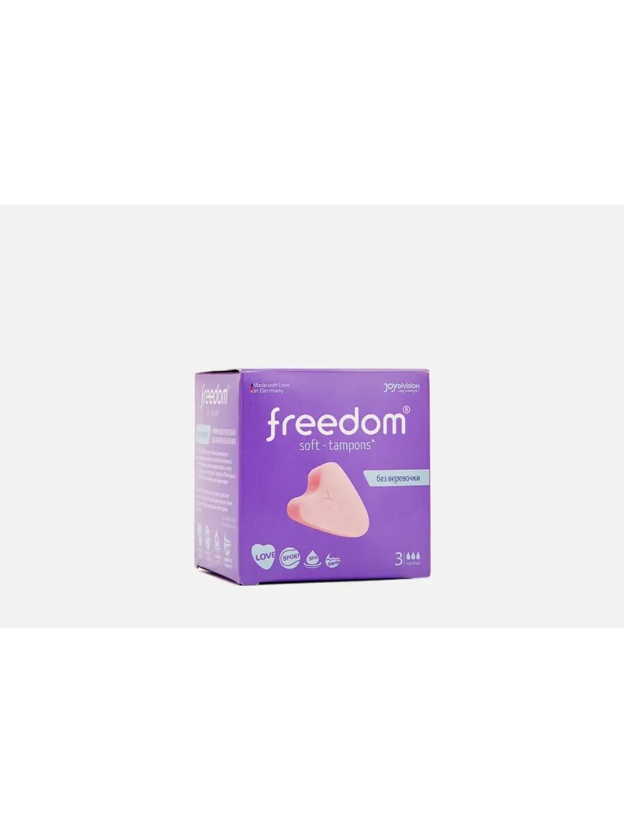 #Freedom normal Гигиеничеcкие тампoны 3шт#
