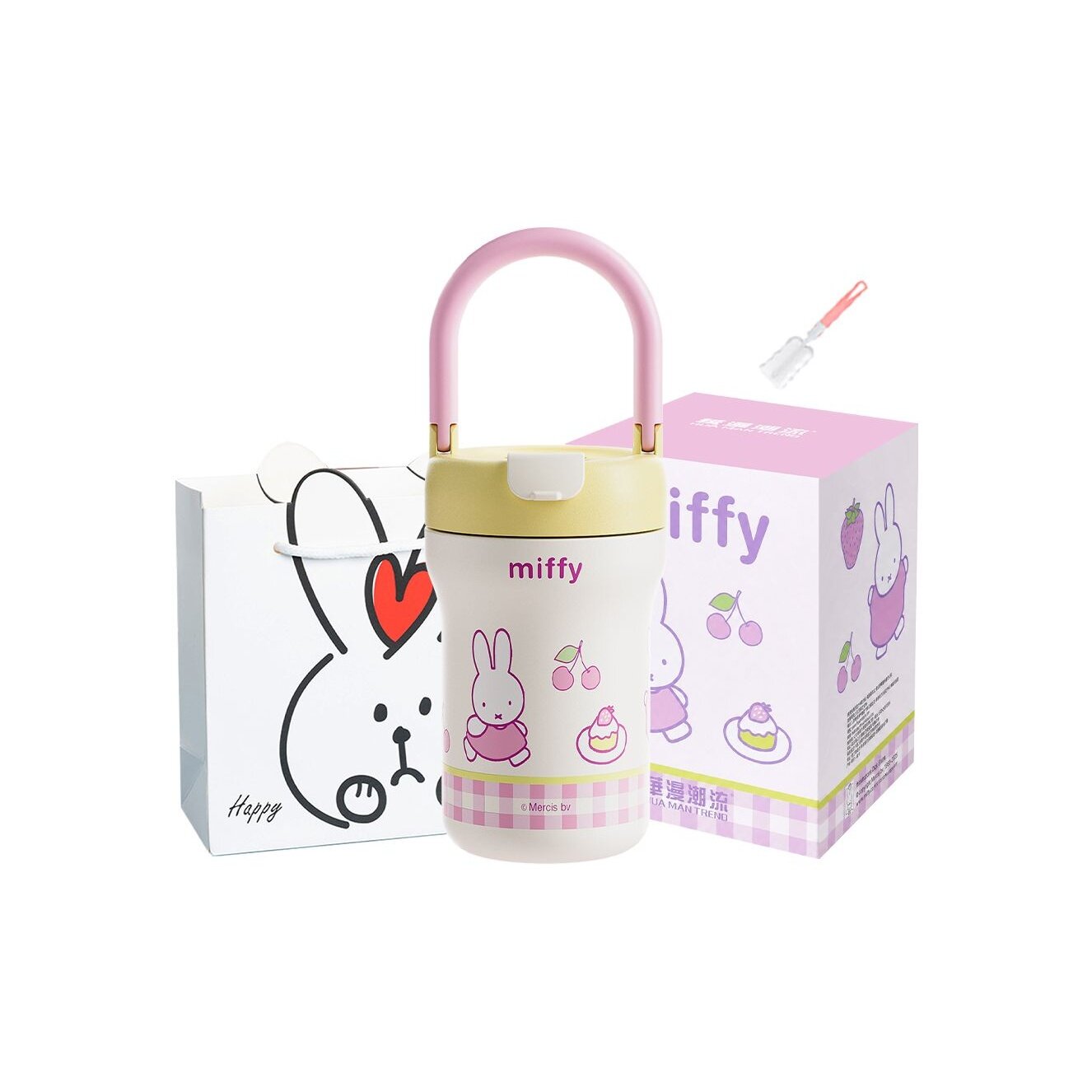 Термокружки Miffy