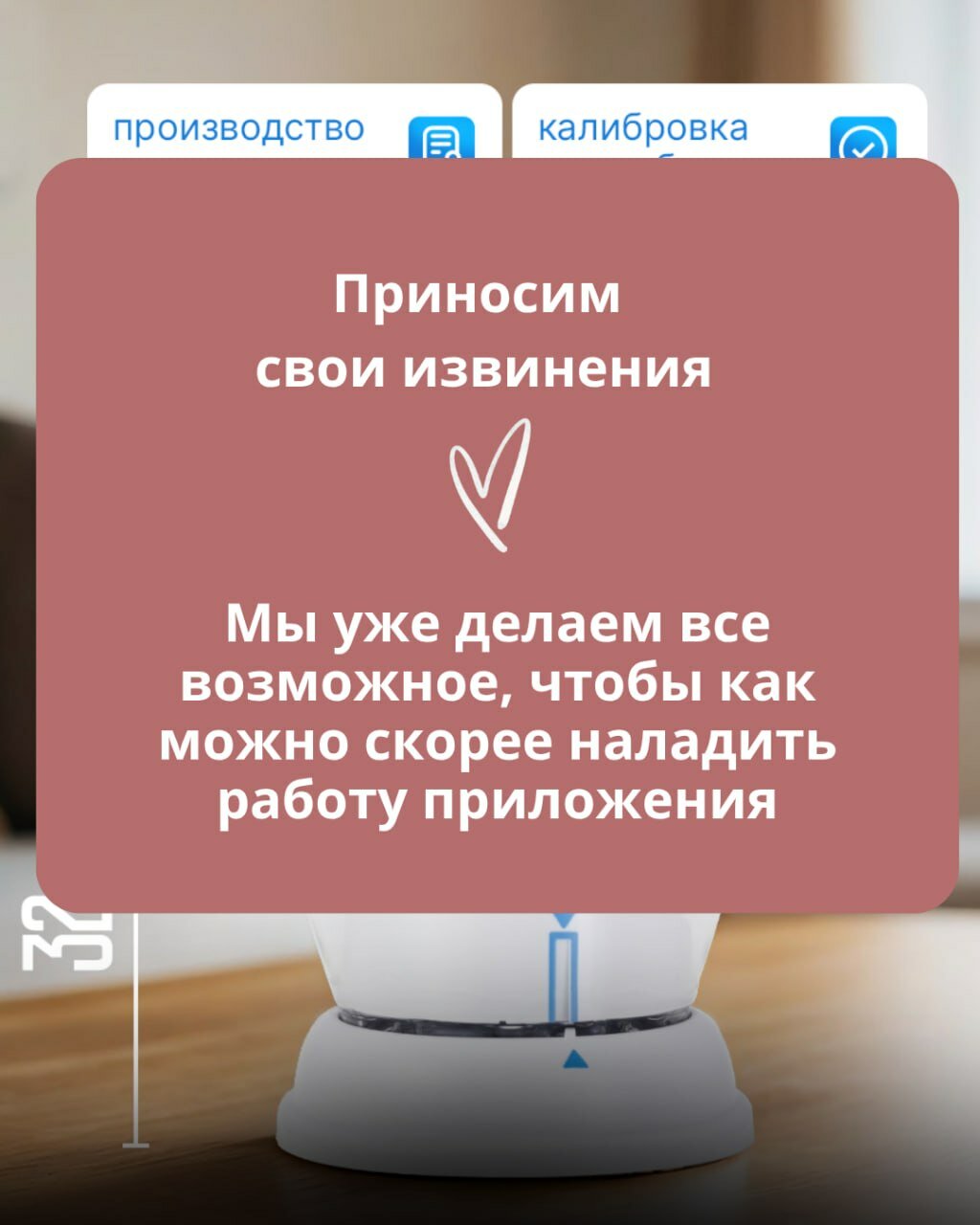 Датчик мониторинга глюкозы Sinocare