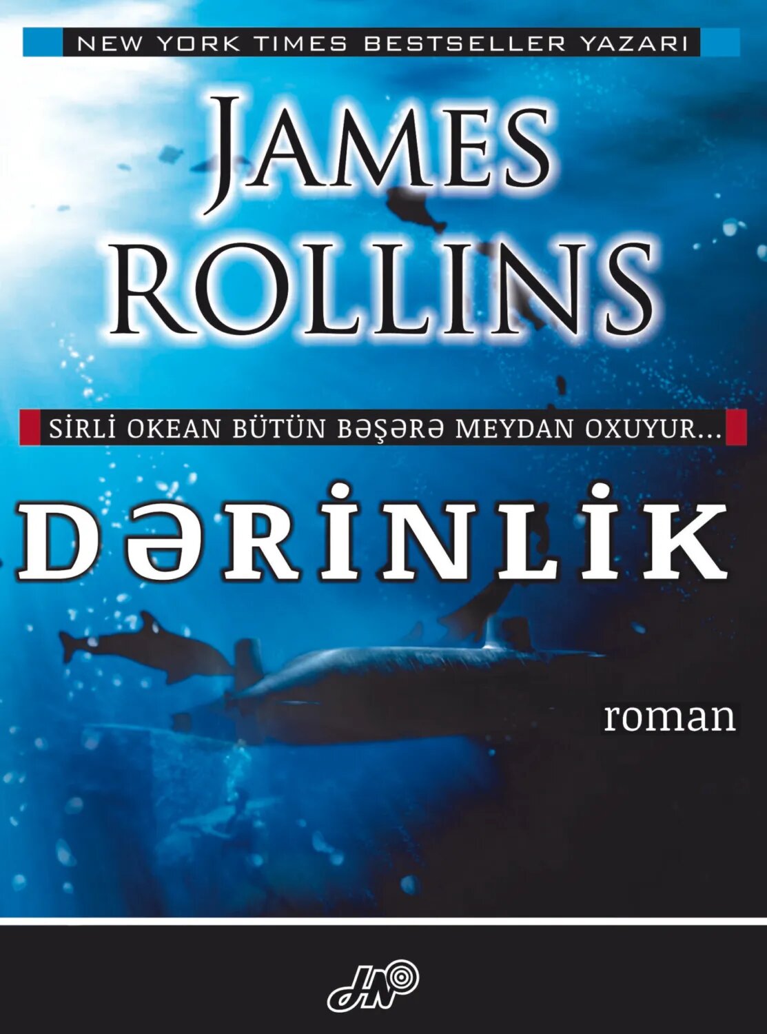 Dərinlik [Цифровая книга]