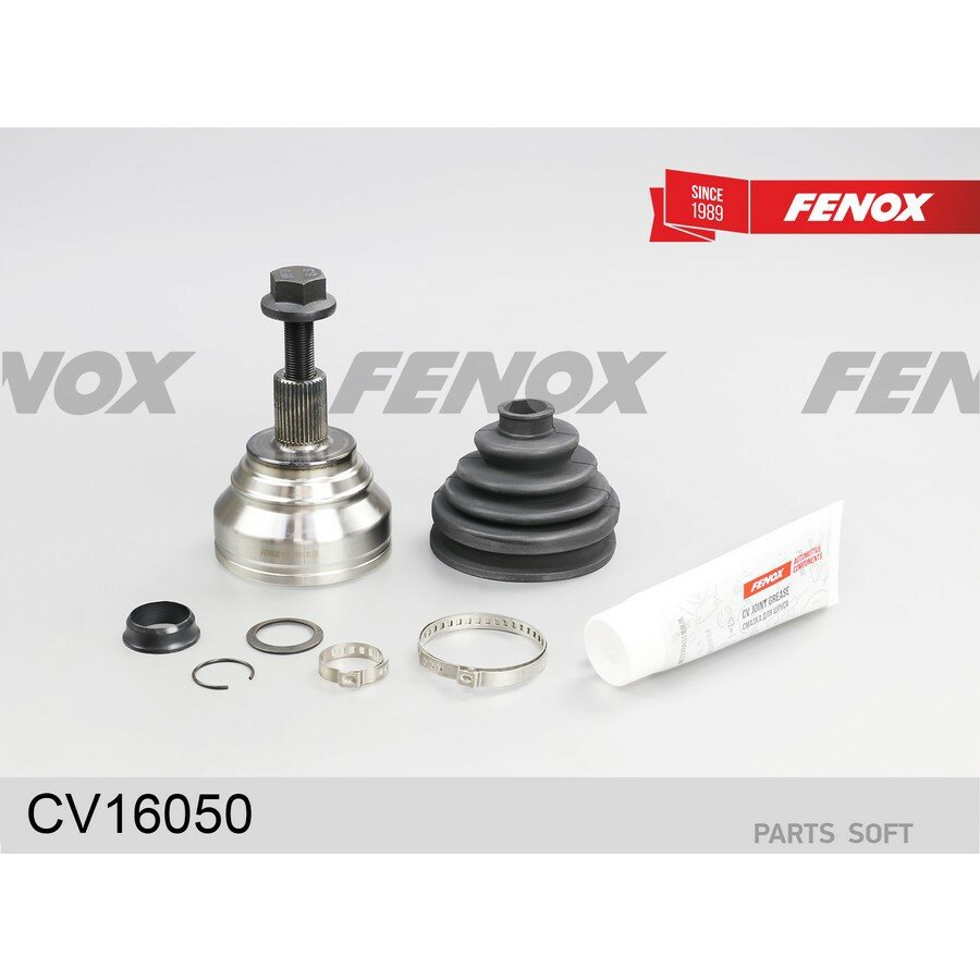ШРУС наружный VAG для а/м Skoda Octavia A5 1Z 04-, Yeti 09-, Passat (B6, B7) 05-, Tiguan I, II 07- FENOX FENOX CV16050 | цена за 1 шт